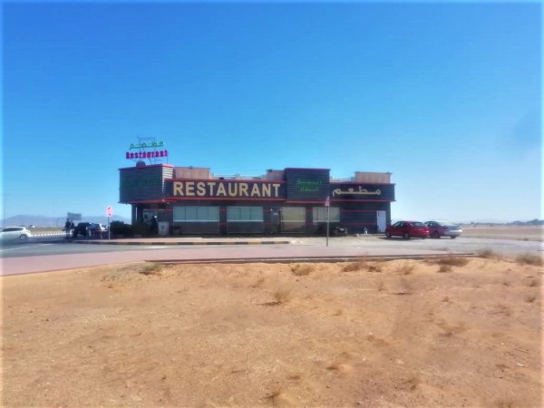 The Ultimate UAE Road Trip Guide: Fujairah & Masafi – At World's Origins