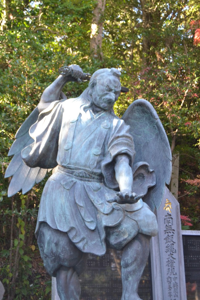 Mount Takao - A Mystical Mountain of The Yokai, Tengu and Red Maple ...
